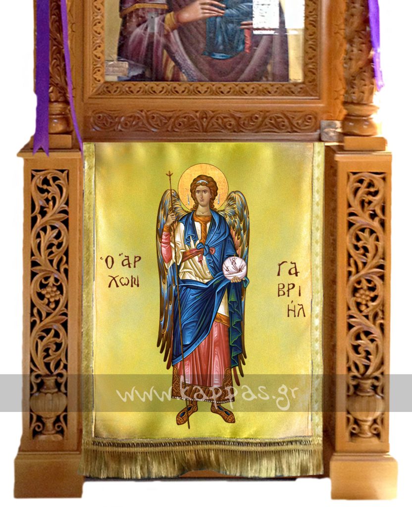 Κάλυμμα Προσκυνηταριού Εκτυπωμένο με τον Αρχ Γαβριήλ PRO-160-ARCH ...