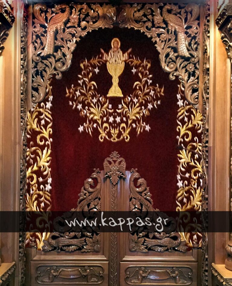 Προϊόντα Archive - Κάππας Εκκλησιαστικά Κεντήματα